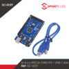 Arduino MEGA 2560 R3 + USB Cable – SMART CUBE